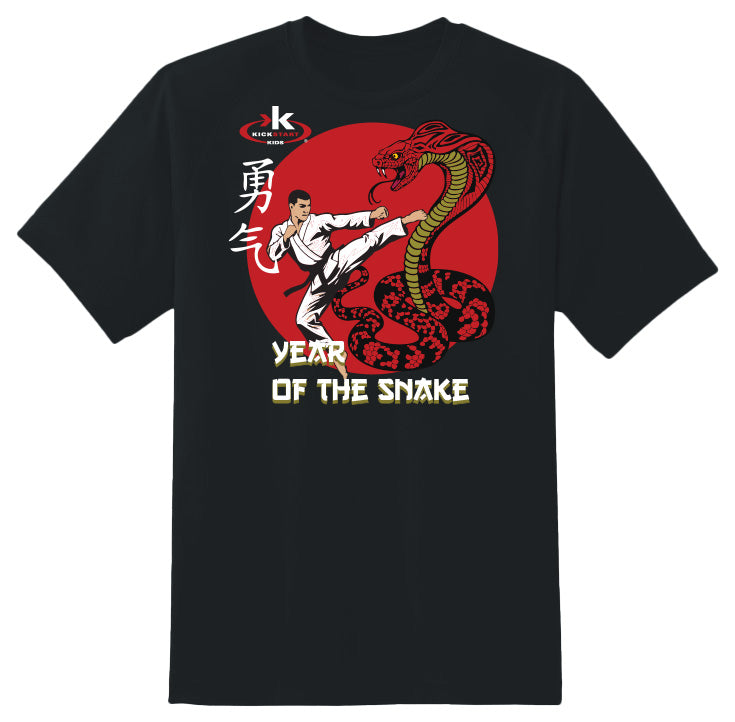 2025 T-shirt Sponsorship Drive – Kickstart Kids